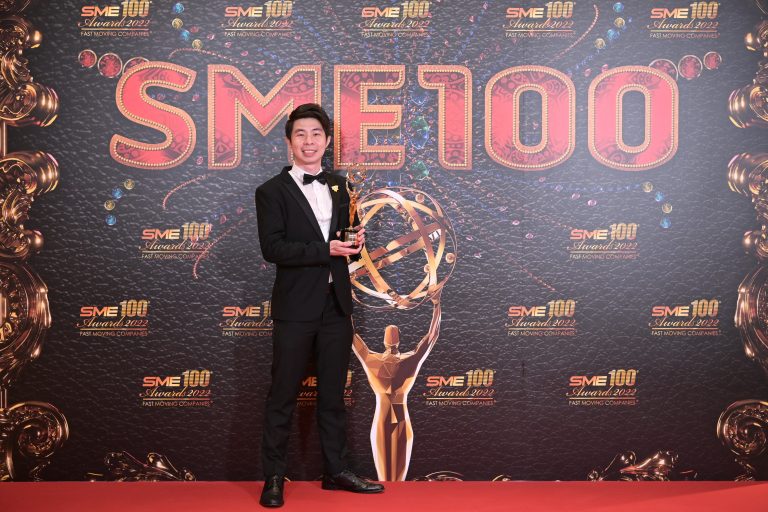 SME 100 Award Presentation 2022 | Declarators