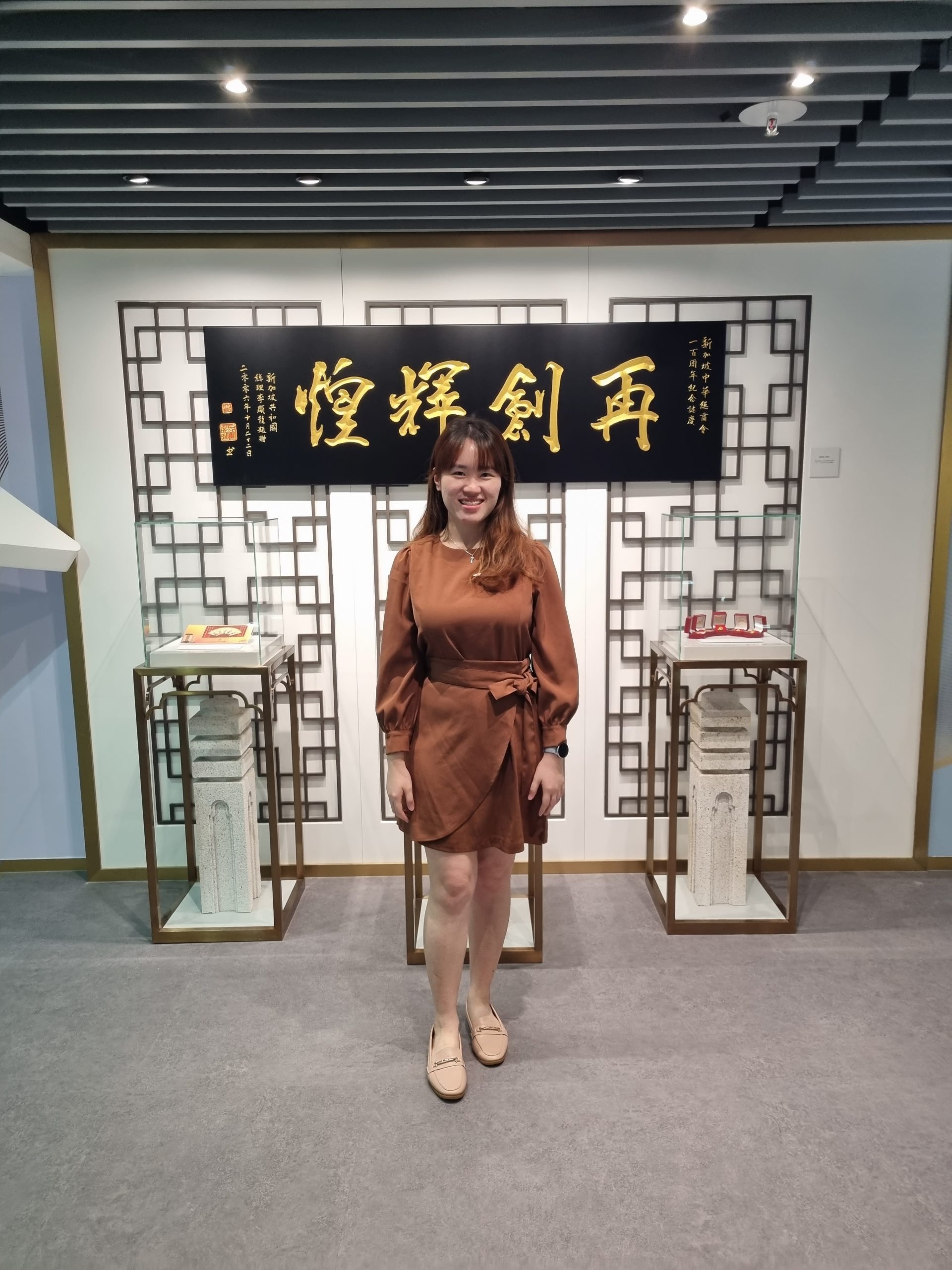 SCCCI Open House 2023 | Declarators