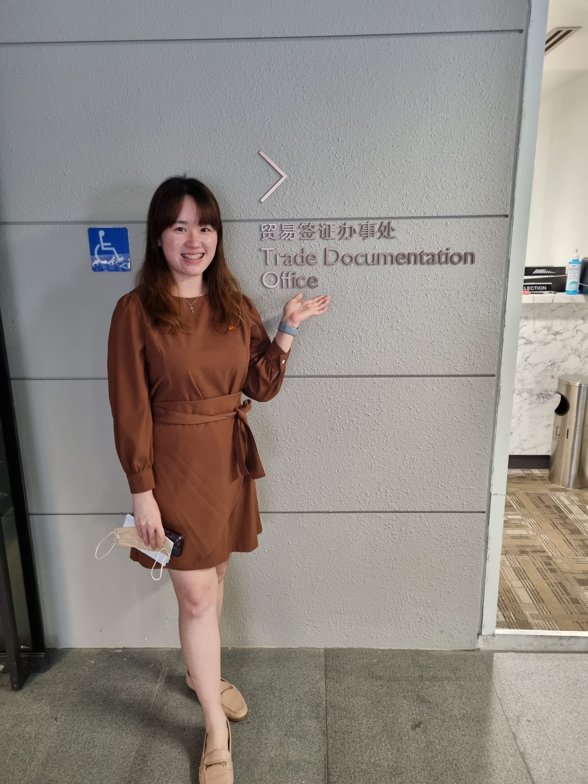 SCCCI Open House 2023 | Declarators