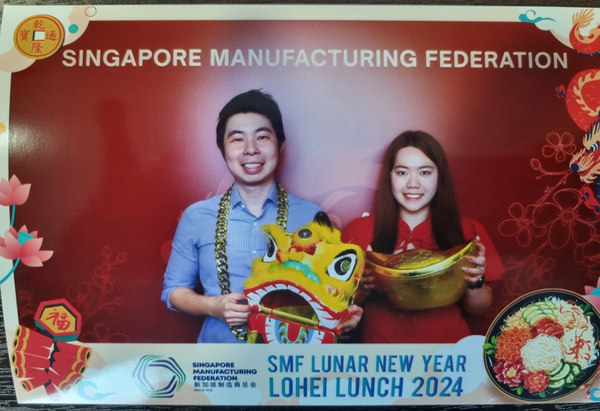 CNY 2024 Lo Hei Invitations | Declarators