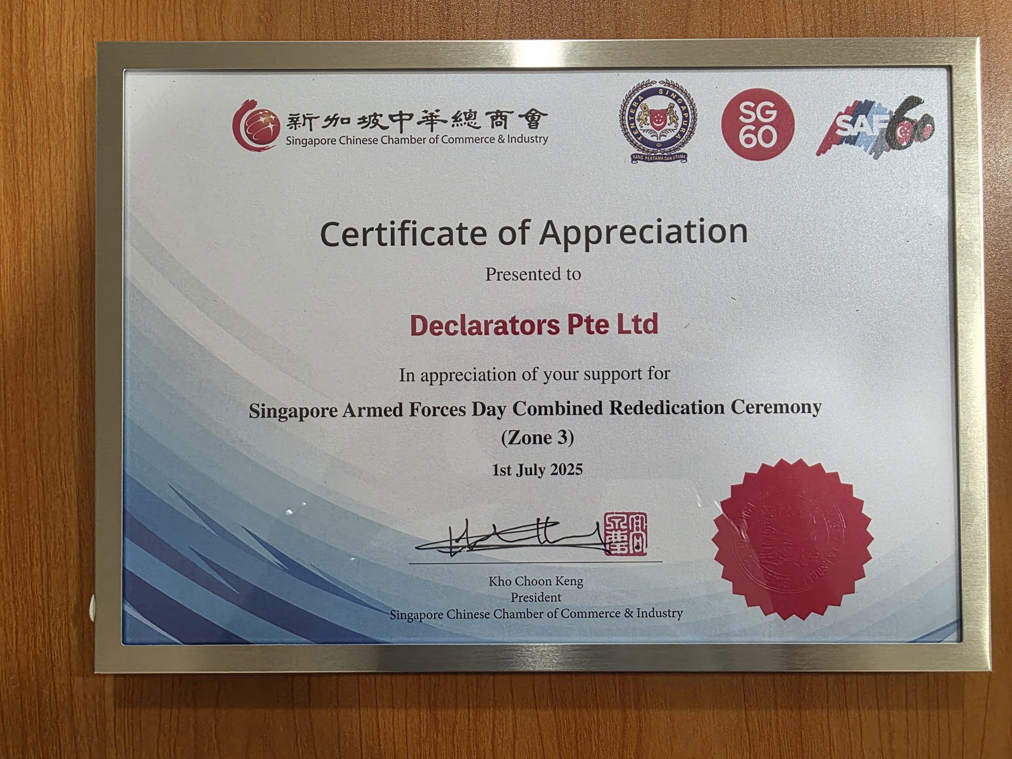 SAF Day 2025 Zone 3 | Declarators